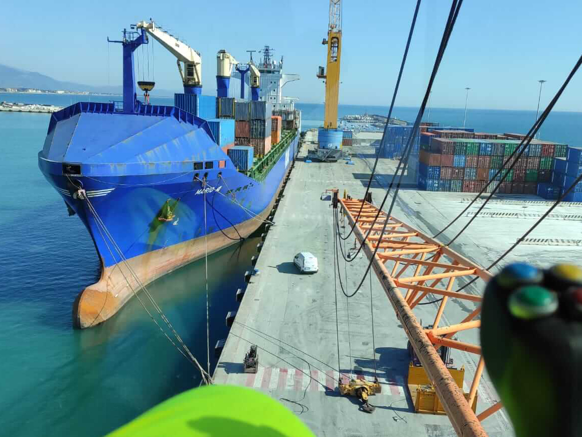 Our Terminal - MDC Terminal